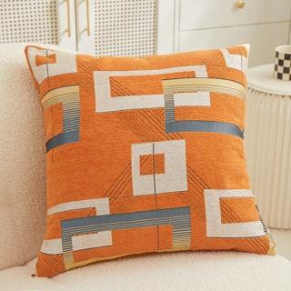 【BonBon naturel】幾何雪尼爾大抱枕/靠墊-55*55cm(大靠墊/和室靠墊/腰墊/抱枕)-momo購物網 - 好評推薦 ...