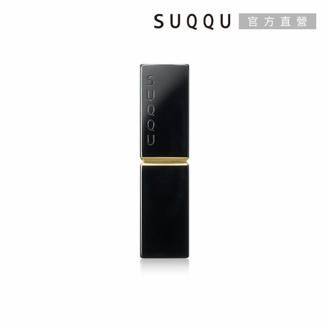 【SUQQU】晶采潤艷唇膏殼(晶采潤艷唇膏專用) - momo購物網 - 好評推薦 -2024年2月