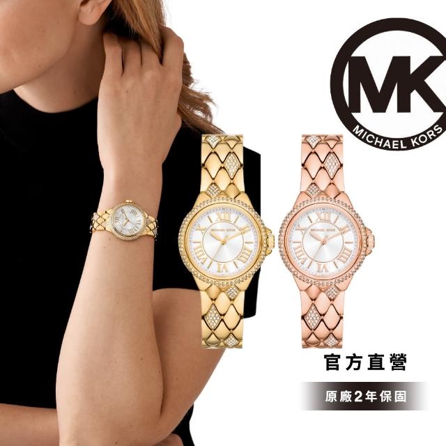 【Michael Kors 官方直營】Camille 質感鑲鑽羅馬女錶 金色不鏽鋼錶帶 33MM MK4801 - momo購物網 - 好評 ...