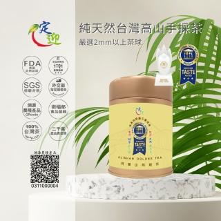 【iTQi 定迎】米其林ITQI三星-阿里山烏龍茶75g-momo購物網 - 好評推薦 - 2024年9月