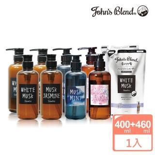 【日本John’s Blend】香氛草本洗髮精/潤髮乳 460ml+ 補充包400ml(公司貨/任選/白麝香/八重櫻)-momo購物網 - 好評推薦 - 2026年1月