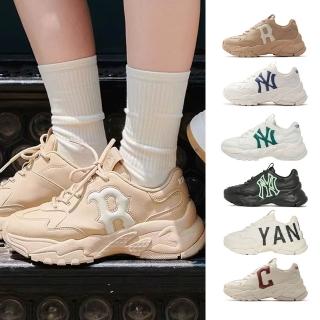 【MLB】Varsity厚底老爹鞋 增高鞋 Big Ball Chunky系列(3ASHBCW3N/3ASHBVS3N-六款任選)-momo ...
