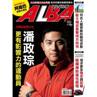 【momoBOOK】ALBA阿路巴高爾夫國際中文版 2月號/2023 第98期(電子雜誌)-momo購物網 - 好評推薦 - 2025年1月