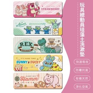 【SONA森那家居】Disney 迪士尼 頑皮烘培 玩總 軟式珪藻土洗漱墊 洗漱墊 杯墊(24x8x0.5)-momo購物網 - 好評推薦 ...