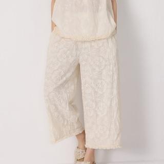 【巴黎精品】現貨+預購 闊腿褲休閒長褲女寬褲寬鬆長褲落地褲(純色刺繡拼接九分女褲子3色a1ed59)-momo購物網 - 好評推薦 ...