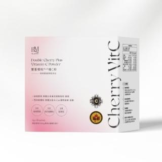 【BLUEMEI 布樂美】雙重櫻桃PLUS維C粉 1盒/2gX30包(咖啡漿果萃取添加)-momo購物網 - 好評推薦 - 2025年10月