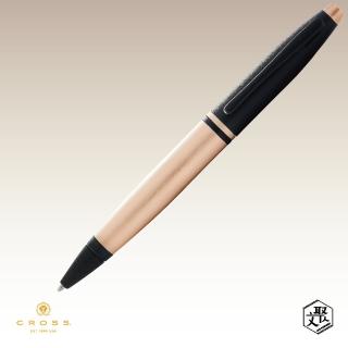 【CROSS】凱樂系列啞光磨砂玫瑰金原子筆 免費刻字(原廠正貨)-momo購物網 - 好評推薦 - 2025年5月