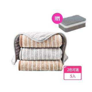 【DoLiYa】5入組珊瑚絨清潔抹布 贈雙面海棉菜瓜布*1(強力吸水 清潔力強 加厚加大)-momo購物網 - 好評推薦 - 2026年2月