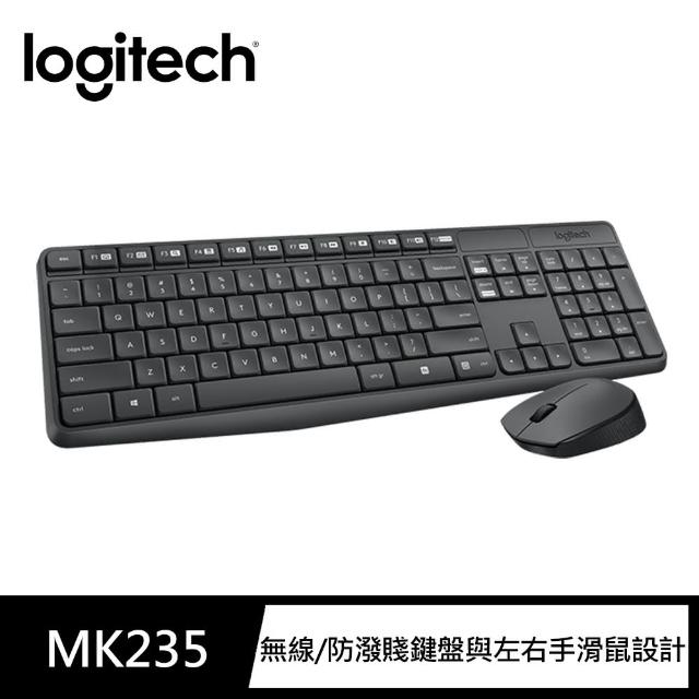 Logitech無線鍵盤推薦10款高評價人氣Logitech無線鍵盤品牌排行榜【2024最新版】 – PTT推薦評價開箱