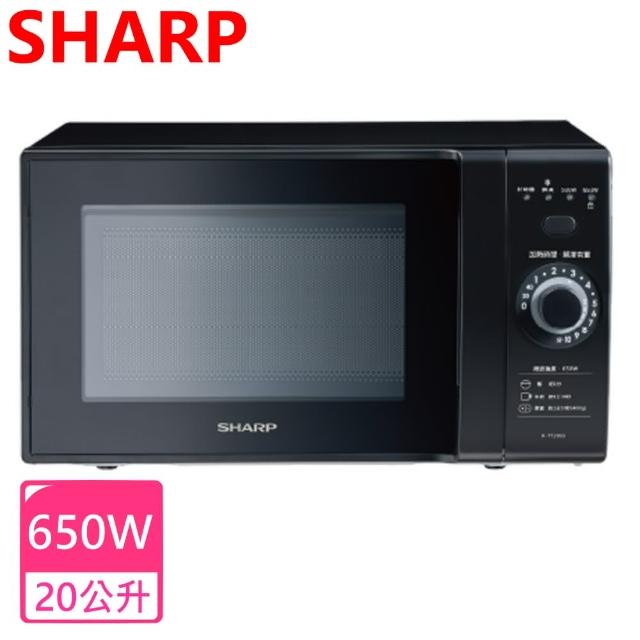 SHARP微波爐推薦10款高評價人氣SHARP微波爐排行榜【2024最新版】 – PTT推薦評價開箱