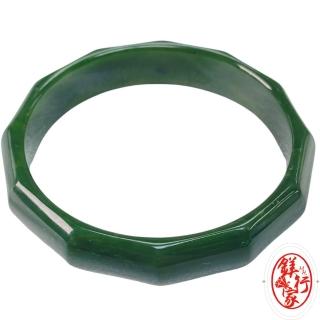 【鎂行家】天然和闐碧玉手鐲-節節高升(和闐碧玉)-momo購物網 - 好評推薦 - 2025年6月