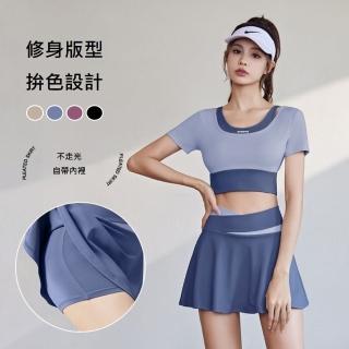 【A&R】顯瘦蜜桃拼色假兩件短袖上衣+裙子 成套組 四色任選(S-2XL 收腹 修身 防走光)-momo購物網 - 好評推薦 - 2025年6月