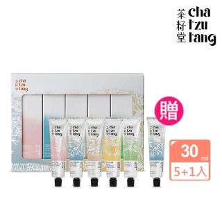 【茶籽堂】經典小鹿版畫禮盒(護手霜30mL x5入+贈護手霜30mL/買5送1)-momo購物網 - 好評推薦 - 2024年12月