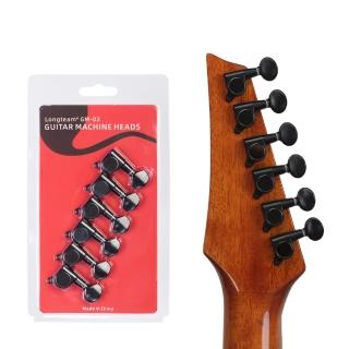 【KM MUSIC】電吉他弦鈕 一套六個出售(45度鎖孔款式/黑色/銀色)-momo購物網 - 好評推薦 - 2025年10月