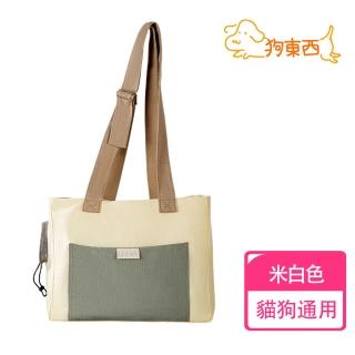 【DOG狗東西】寵物外出防逃脫肩背包/輕便透氣可調節寵物袋 米色-momo購物網 - 好評推薦 - 2025年12月