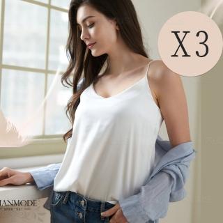 【CHANMODE 香茉】細肩緞面絲滑胸罩上衣 BRA TOP X3(黑/白/香檳金 4碼)-momo購物網 - 好評推薦 - 2025年2月