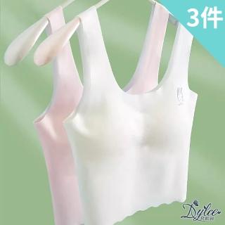 【Dylce 黛歐絲】 3件組-固定雙肩帶無痕背心/運動內衣/女內著/無鋼圈內衣/性感內衣/無痕內衣(隨機)-momo購物網 - 好評推薦 ...