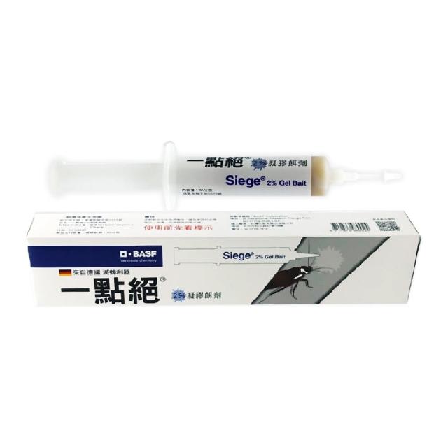 【一點絕】除蟑利器2%凝膠餌劑30g(蟑螂藥/攻蟑剋星/德國巴斯夫出品) - momo購物網 - 好評推薦 -2024年3月