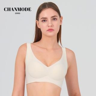 【CHANMODE 香茉】素面極簡輕柔無鋼圈內衣2件組(2件組-隨機色)-momo購物網 - 好評推薦 - 2025年12月