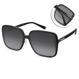 【COACH】時尚復古大框膠框 太陽眼鏡(黑 灰漸變鏡片#HC8368D 50028G)-momo購物網 - 好評推薦 - 2025年12月