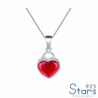 【925 STARS】純銀925吊墜 水晶吊墜/純銀925微鑲美鑽浪漫水晶愛心造型吊墜(3色任選)-momo購物網 - 好評推薦 - 2025年6月