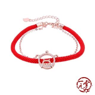 【一元堂】純銀925微鑲美鑽可愛小豬幸運紅繩手鍊(純銀925手鍊 美鑽手鍊 小豬手鍊)-momo購物網 - 好評推薦 - 2025年10月
