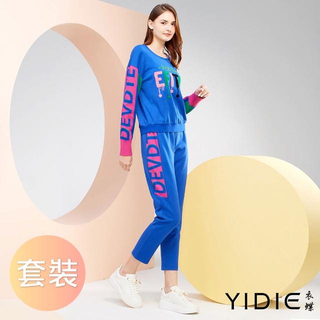 【YIDIE 衣蝶】純棉立體毛感字母套裝-藍(上下身分開販售) - momo購物網 - 好評推薦 -2024年3月