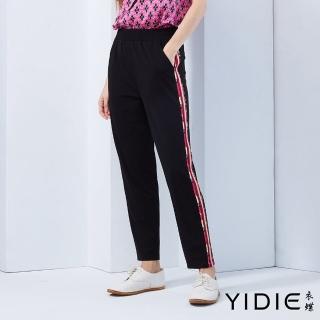 【YIDIE 衣蝶】彈力鬆緊腰印花織帶拼接九分褲-黑-momo購物網
