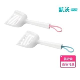 【Cature 凱沃】貓砂鏟(適用於礦砂豆腐砂)-momo購物網 - 好評推薦 - 2025年11月