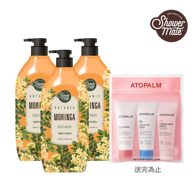 【ShowerMate】韓國原裝療癒植園花草沐浴乳-辣木籽3入組 - momo購物網 - 好評推薦 -2024年3月