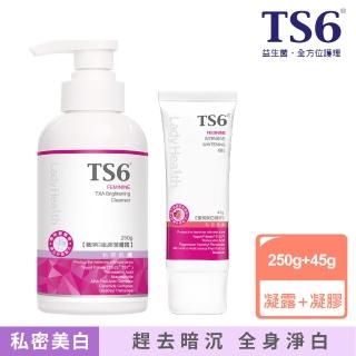 【TS6 護一生】極淨白私密潔膚露250g+蜜桃煥白凝膠45g(私密清潔 私密美白保養)-momo購物網 - 好評推薦 - 2025年10月