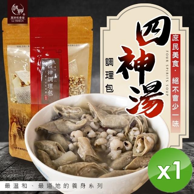 【和春堂】四神調理x1包(200g/包) - momo購物網 - 好評推薦 -2024年3月