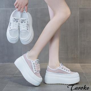 【Taroko】今夏新潮全真牛皮網布綁帶厚底休閒鞋(2色可選)-momo購物網 - 好評推薦 - 2025年12月