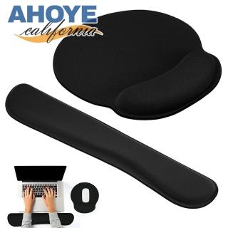【AHOYE】記憶棉紓壓鍵盤墊 滑鼠墊(護腕墊 滑鼠護腕墊 手腕支撐墊)-momo購物網 - 好評推薦 - 2025年12月
