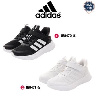 【adidas 愛迪達】XPLRPATH EL慢跑鞋(IE8470/IE8471-16.5-21cm)-momo購物網 - 好評推薦 ...