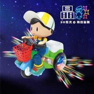 【KIDMATE】晶彩特技三輪車 男孩(翹孤輪特技 360°旋轉 酷炫燈光 自動轉向)-momo購物網 - 好評推薦 - 2025年8月