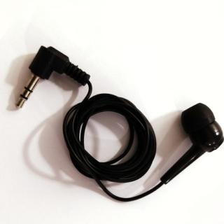 【Ainmax 艾買氏】傳統錄音麥克風(3.5mm接頭)-momo購物網 - 好評推薦 - 2025年10月