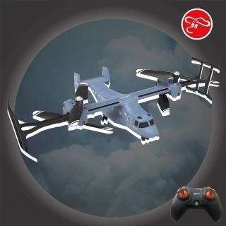 【瑪琍歐】V-22魚鷹旋翼機/V22(飛行器適合在室內飛行)-momo購物網 - 好評推薦 - 2025年9月