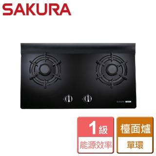 【SAKURA 櫻花】二口高效玻璃檯面爐(G-2826G NG1/LPG 含基本安裝)-momo購物網 - 好評推薦 - 2025年10月