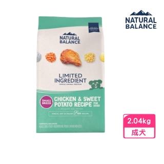 【Natural Balance】低敏無穀地瓜雞肉成犬配方（小顆粒）4.5lbs/2.04kg(狗糧、狗飼料、狗乾糧)-momo購物網 ...