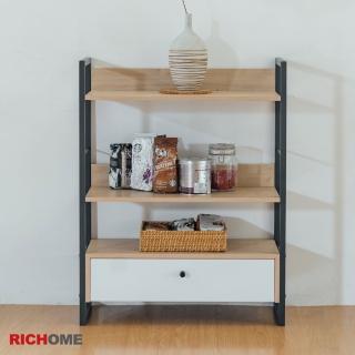 【RICHOME】懷特置物三層架 E1低甲醛環保板材(層架/展示架/收納架/玄關架)-momo購物網 - 好評推薦 - 2025年9月
