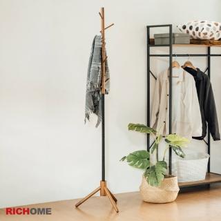 【RICHOME】簡約樹枝造型衣帽架 鐵管+實木 結構穩固(掛衣架/置物架/玄關架/收納架/衣架)-momo購物網 - 好評推薦 - 2025年9月