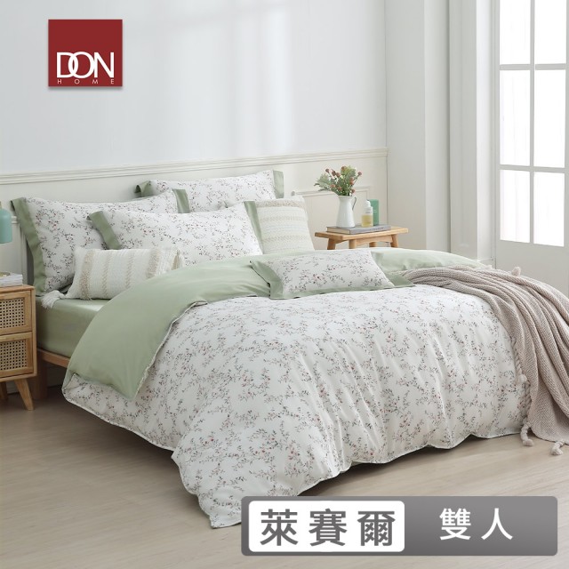 【DON】潤澤光膠原蛋白萊賽爾兩用被床包組-春蔓(雙人) - momo購物網 - 好評推薦 -2024年4月
