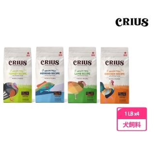 【CRIUS 克瑞斯】無穀天然犬糧+風乾鮮肉塊 1LB/450g 四包組(狗飼料、無榖飼料、多種口味)-momo購物網 - 好評推薦 - 2025年7月