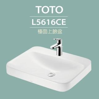 【TOTO】原廠公司貨-L5616CE台上盆-W600xD460xH70mm(喜貼心抗污釉)-momo購物網 - 好評推薦 - 2025年10月