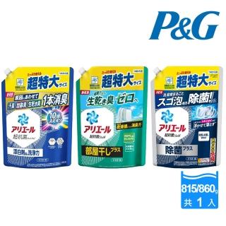 【P&G】日本進口 超濃縮抗菌洗衣精補充包815/860g(多款任選/平行輸入)-momo購物網 - 好評推薦 - 2025年10月