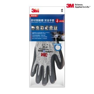 【3M】專業型防切割耐磨安全工作手套 CP-500(M~XL 尺寸任選)-momo購物網