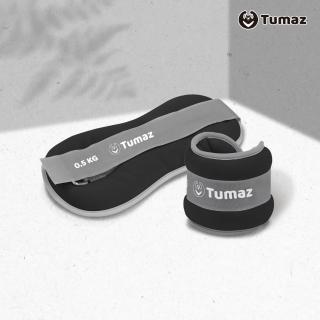 【Tumaz 月熊】彈性負重沙袋 0.5KG 二入-momo購物網 - 好評推薦 - 2025年8月