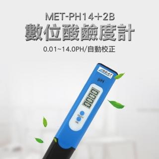 【錫特工業】數位酸鹼度計0.01-14.0PH 無背光 水質檢測筆 PH筆 PH質檢測筆(MET-PH14+2B 儀表量具)-momo購物網 - 好評推薦 - 2025年10月
