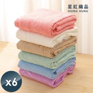 【星紅織品】鱷魚正版授權輕量壓紋浴巾-6入組(藍/粉/綠/紫/咖啡/米白 6色任選)-momo購物網 - 好評推薦 - 2025年12月